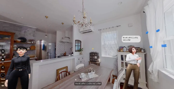 ウエストビルド、広報社員にAIアバターを採用 | PANORA