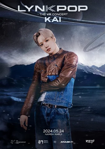 KAIのVRコンサート「LYNK-POP : THE VR CONCERT KAI」が大阪開催決定 | PANORA