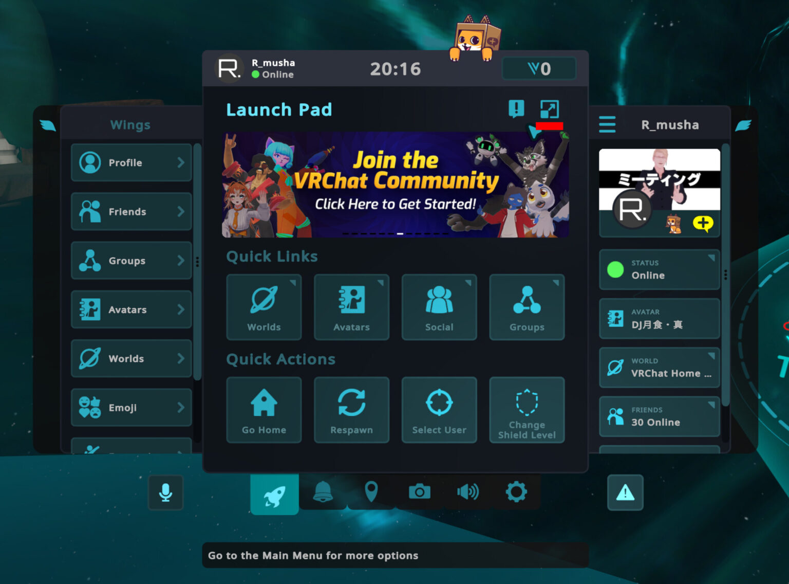 VRChat、ついに日本語UIが選択可能に（オープンβ版だけど世界線は同じ） 早速、試してみました！ | PANORA