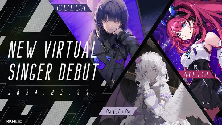 VSinger特化型音楽プロダクション「RK Music」より、新人3名がデビュー | PANORA