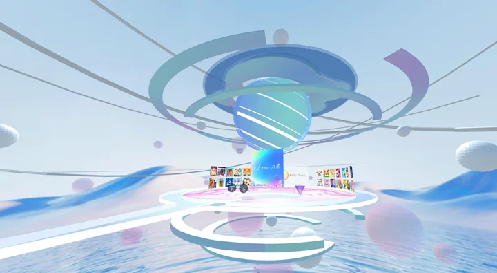 Urth、NECにメタバースサービスを提供 | PANORA