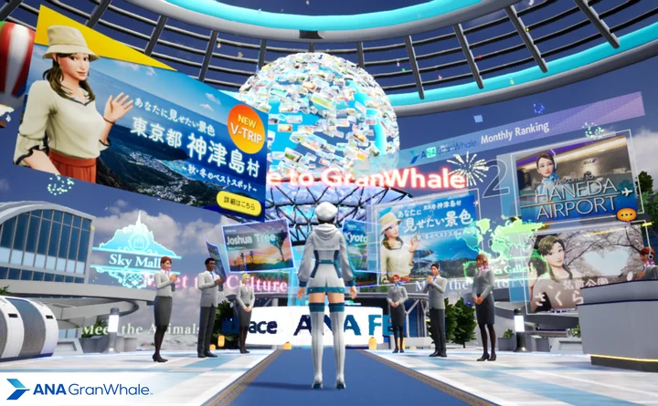 AIQVE ONEとANA NEO、 東京ゲームショウ2024にバーチャルトラベルプラットフォーム「ANA GranWhale」を共同出展 | PANORA