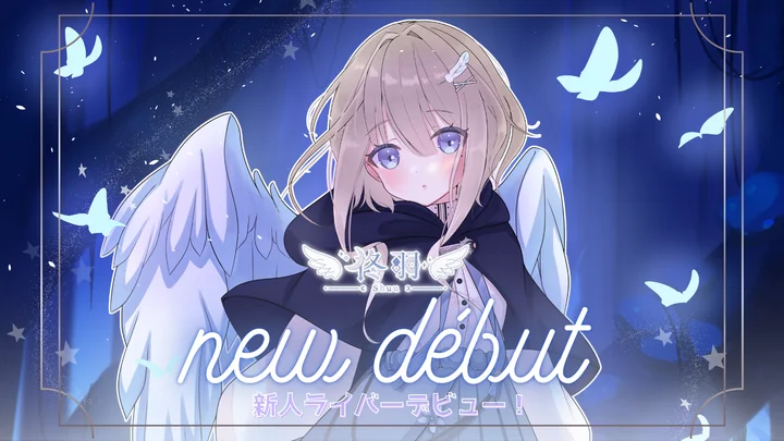 VTuber事務所「COTODAMA STUDIO」より新タレントがデビュー 10/26より活動開始 | PANORA