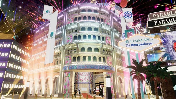 「バーチャルマーケット2024 Winter」パラリアルラスベガスに大丸松坂屋百貨店が出展決定 | PANORA