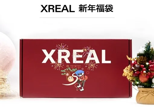 ARグラスをお得にゲットできるチャンスXREAL「Lucky Bag」が発売決定 | PANORA