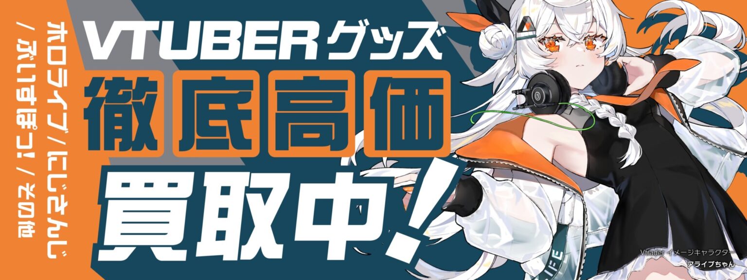 13275-175-d13b0cbc01e5886d9097ca1c85509f53-600×338-1 | PANORA