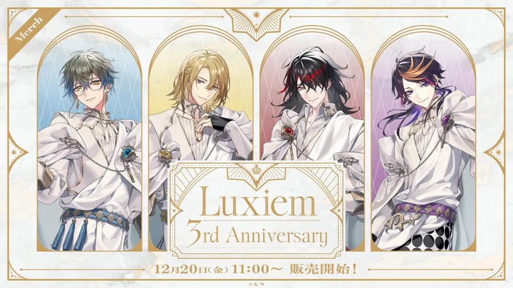 NIJISANJI EN「Luxiem 3rd Anniversary」が12/20 11時からにじストア・ENストアにて同時販売開始 | PANORA