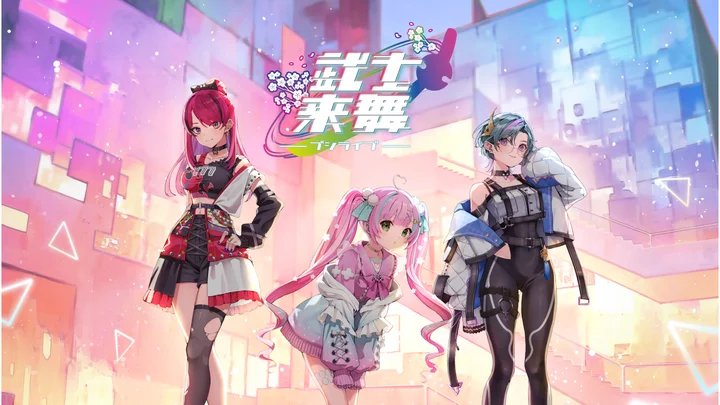 Vライバーガールズユニット「武士来舞」がリニューアルしたビジュアルと衣装をお披露目 | PANORA