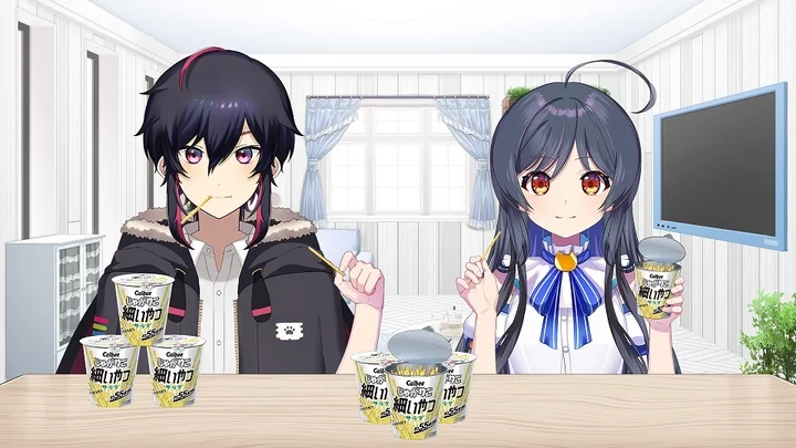 「Alive Studio byGMOペパボ」がカルビーとコラボし、動画やライブ配信で使用可能な「じゃがりこ細いやつ サラダ」の素材を提供 | PANORA