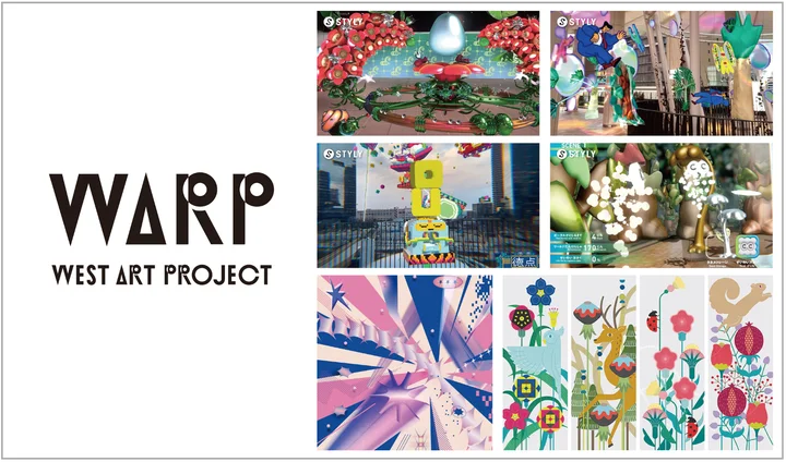 STYLY、XRアートを「うめきたグリーンプレイス」に常時展示 | PANORA