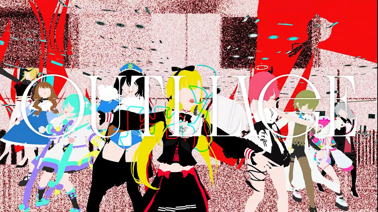Sony MusicによるVTuberプロジェクト「VEE」、ユニット曲「アウトラージュ」のMusic Videoを公開 | PANORA