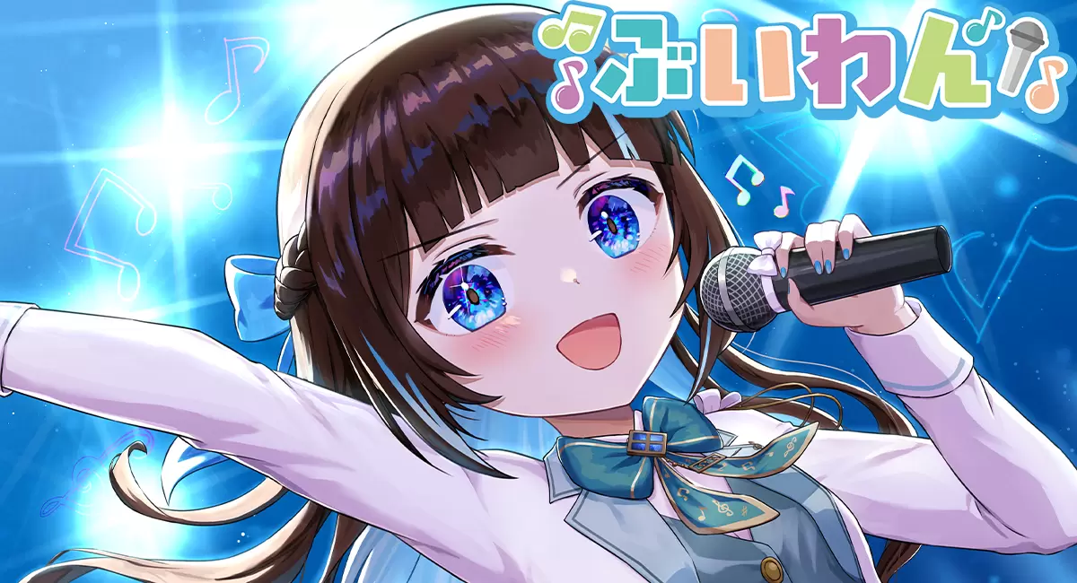 新VTuber事務所「ぶいわん」、オーディションを6月に開催 | PANORA