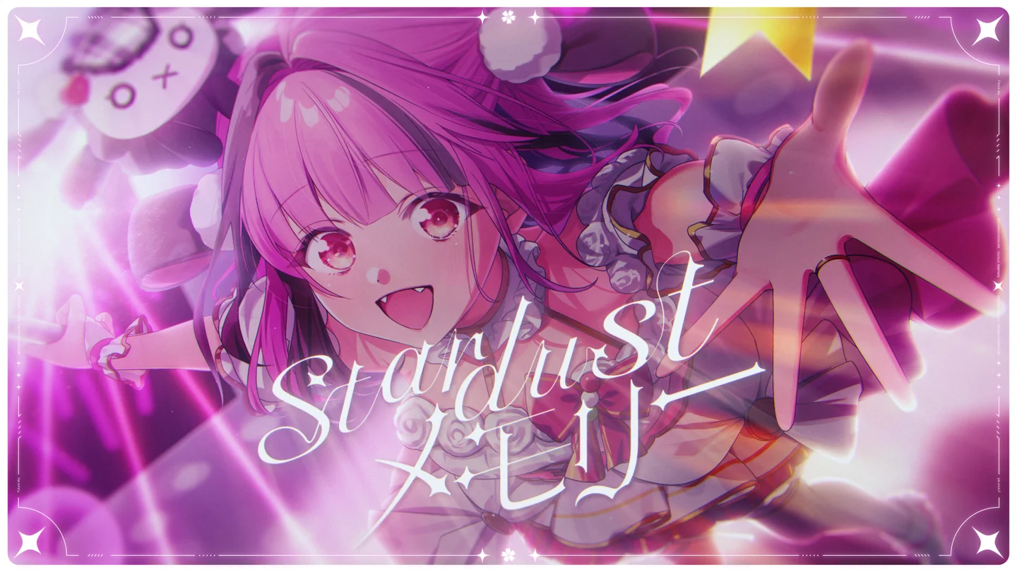 VTuberアイドル「あみゅどる」餅々さくら、オリジナルソロ曲をリリース | PANORA