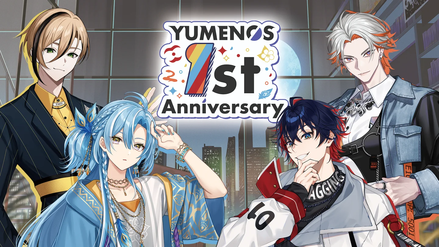 メンズVTuberプロジェクト「YUMENOS」活動1周年を迎え、初のリアルイベントを開催 | PANORA