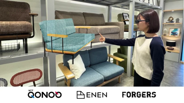Forgers、XRグラス「MiRZA」を活用した、家具の新たな購買体験の実現をめざす実証実験を開始 | PANORA