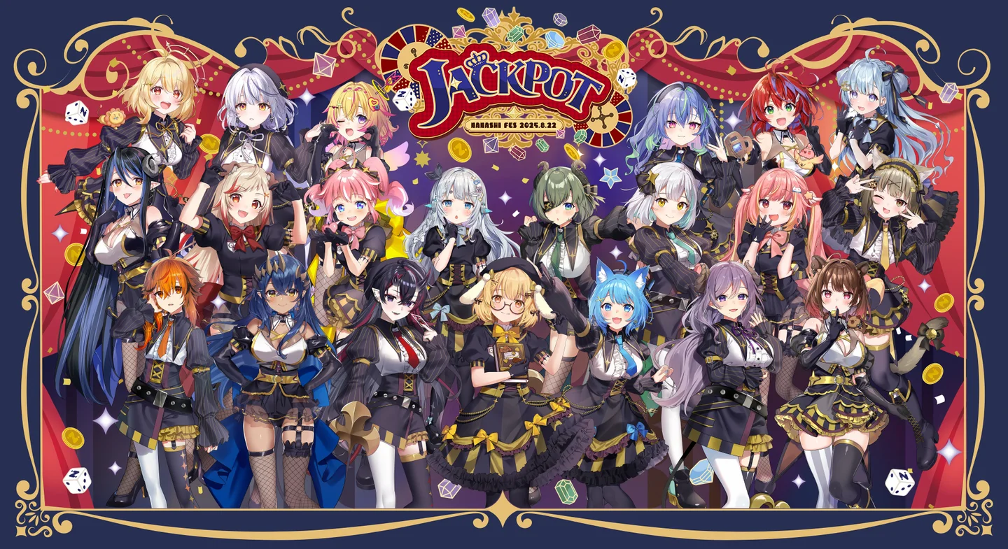 VTuber事務所「ななしいんく」の全体ライブ「NANASHI FES 2025 “JACKPOT”」の開催が決定 | PANORA