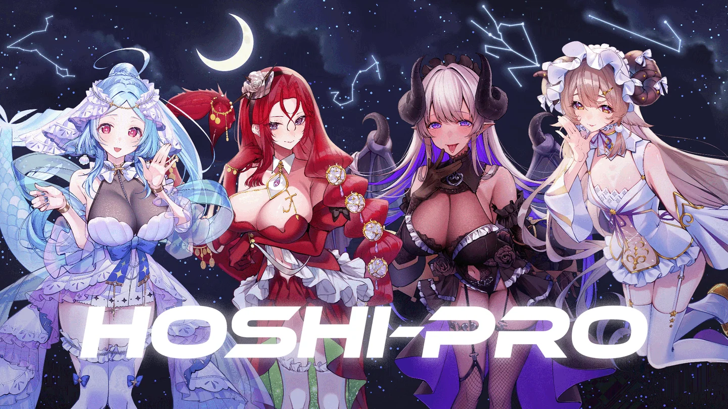 ASMRに特化したVTuber事務所「Hoshi-pro」が設立 | PANORA