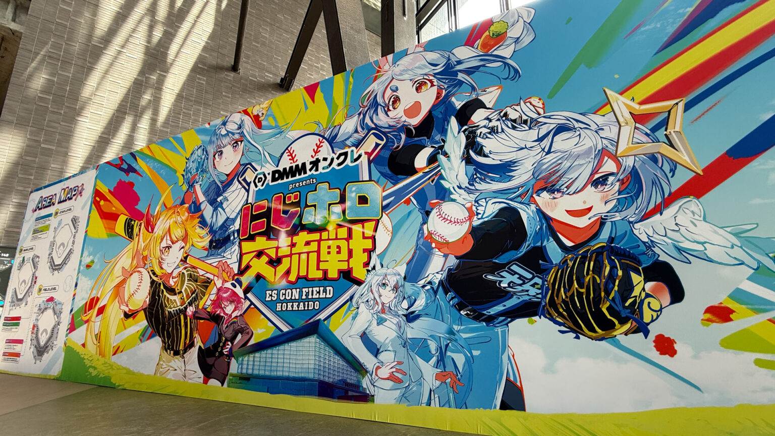 にじさんじ×ホロライブの二大VTuber事務所が激闘した「#DMMオンクレにじホロ交流戦」 その日宝鐘マリンはホームランを打ったのだ | PANORA