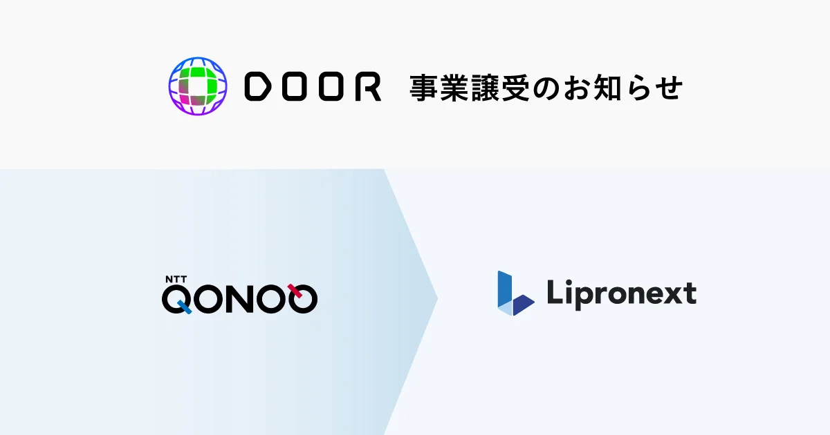 リプロネクスト、メタバース「DOOR」事業を譲受 コーポレートブランドも刷新へ | PANORA