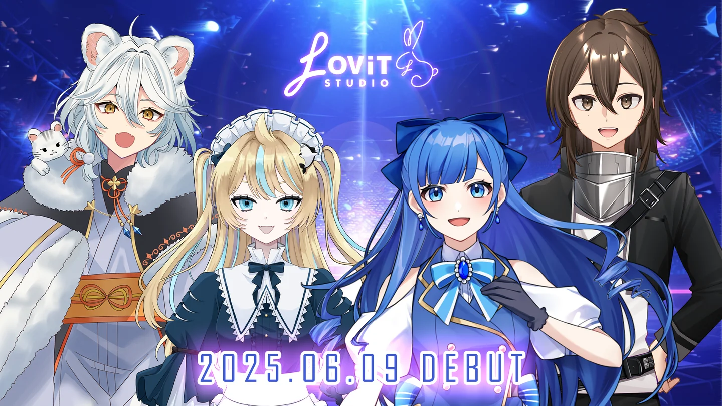 Vライバーエージェンシー「LOViT STUDIO」より、歴女ならぬ歴虎、天然系アイドル、クビになった勇者、鮫メイドが配信デビュー | PANORA