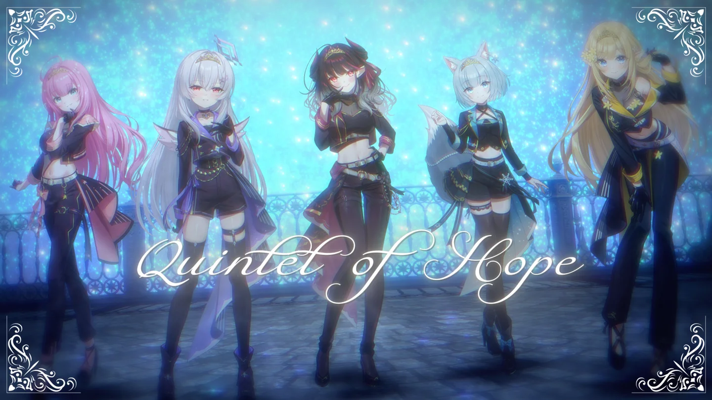 アイドルVTuberユニット「クインテ」、新曲「Quintet of Hope」MVを公開 | PANORA