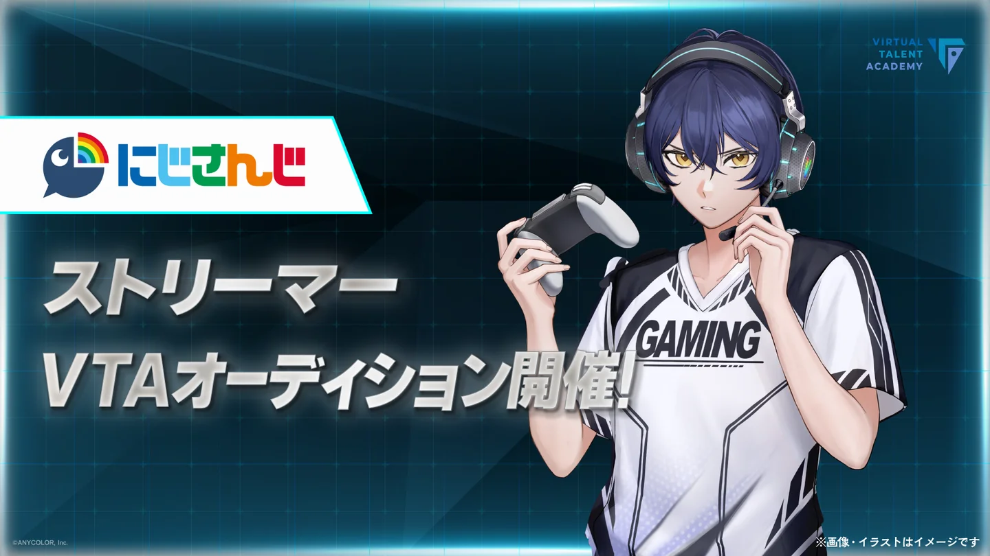 にじさんじ発タレント育成プロジェクト「バーチャル・タレント・アカデミー(VTA)」の入学オーディションが開始 | PANORA
