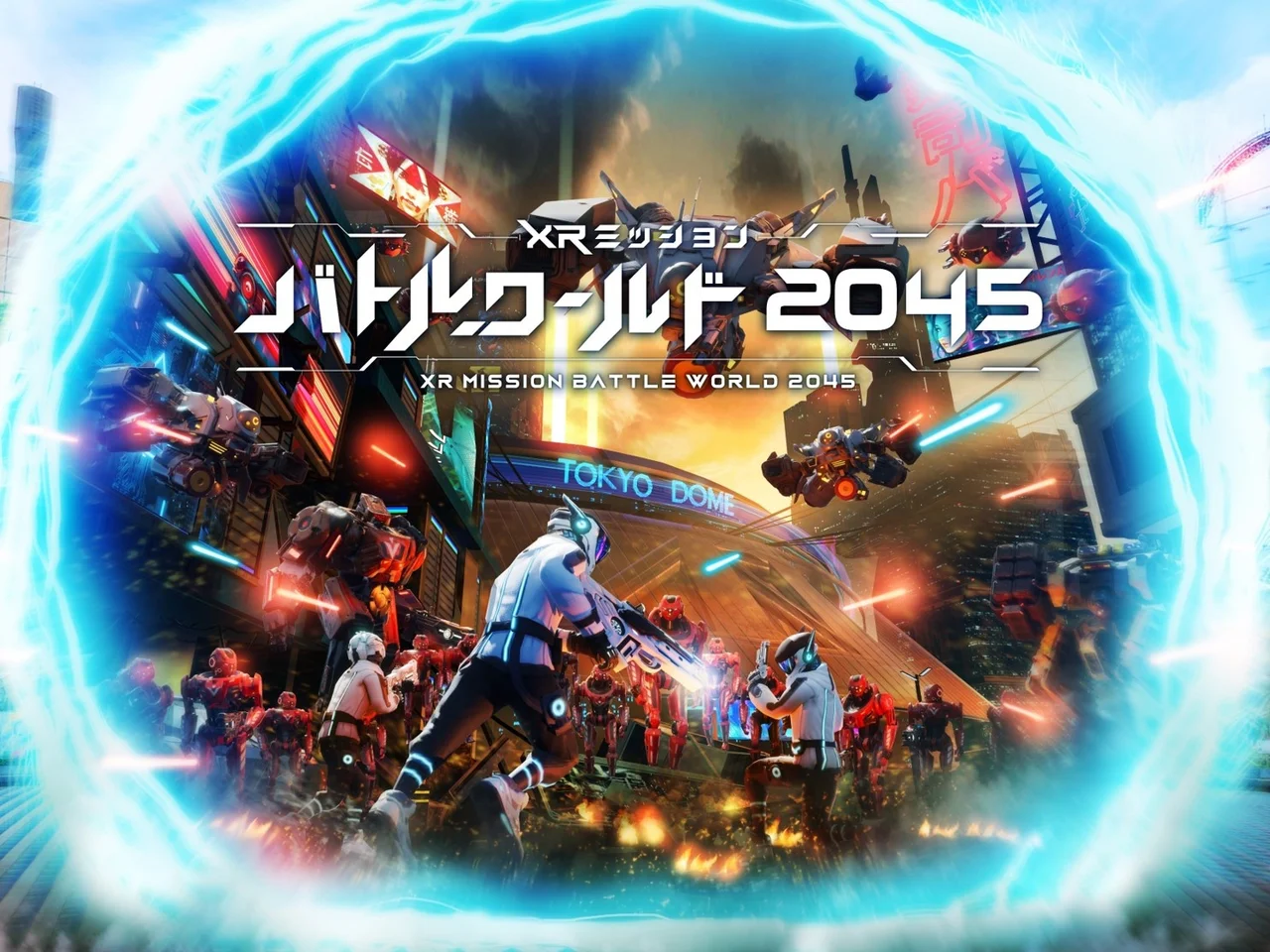 ホテル三日月、期間限定XRイベント「未来×戦国フェス in お祭りランド」を開催 | PANORA