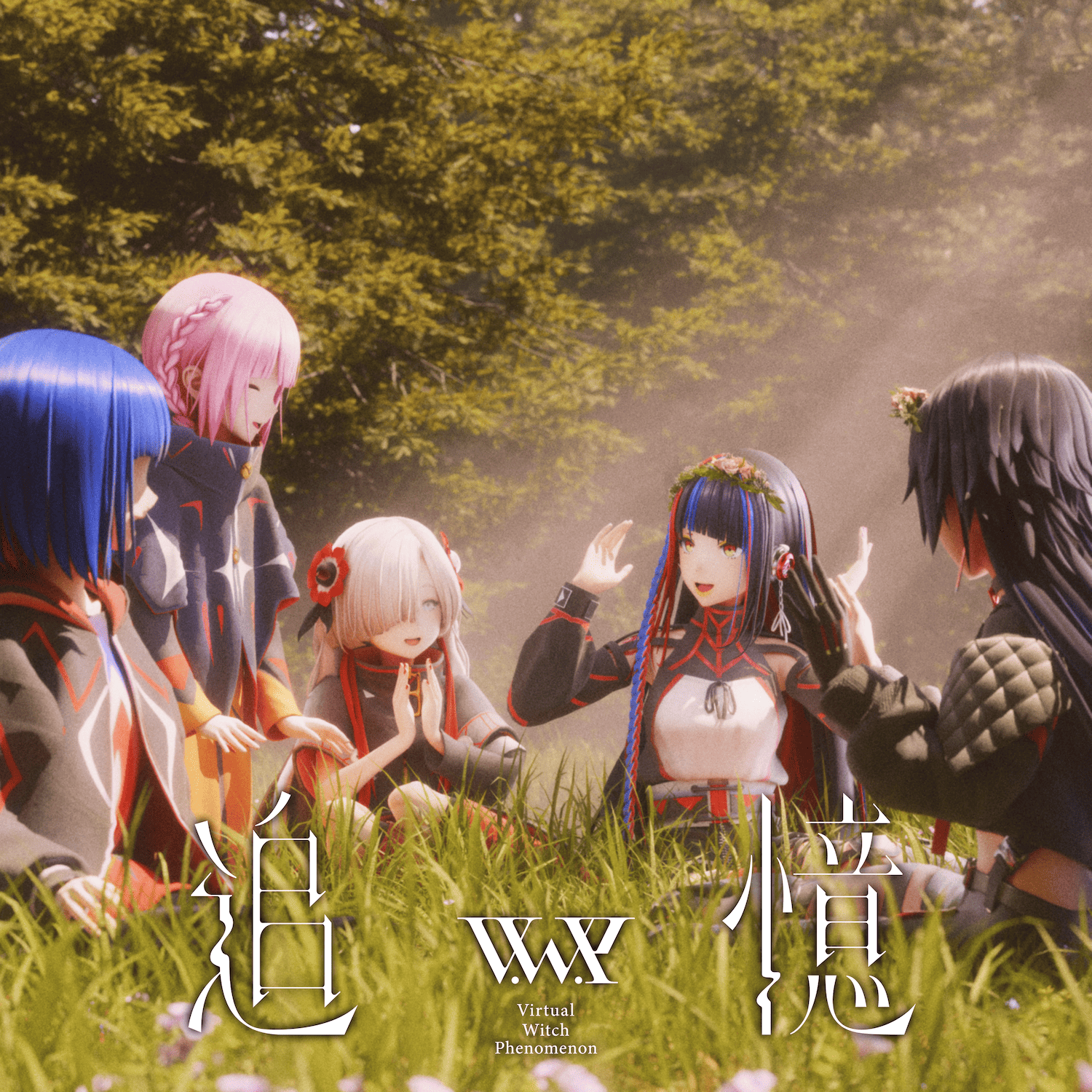 TVアニメ「神椿市建設中。」主演のV.W.PによるED楽曲「追憶」がリリース | PANORA