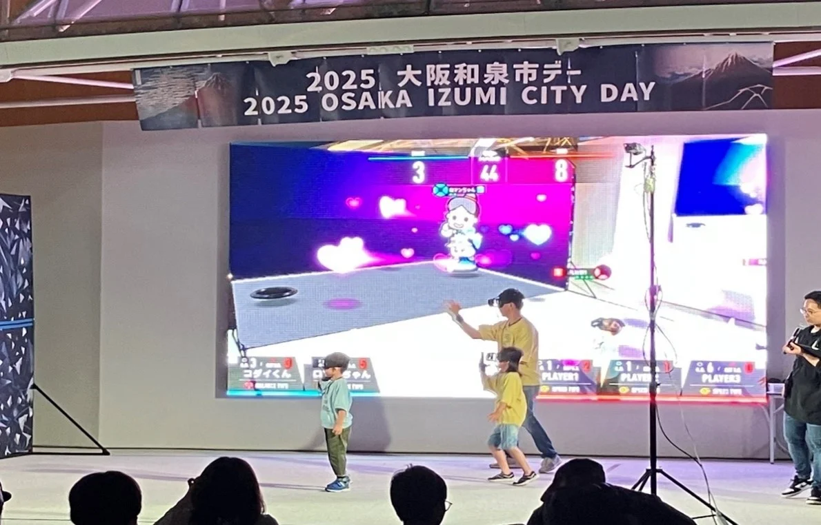 ARスポーツ「HADO」の体験型ステージイベントが大阪・関西万博に登場 | PANORA