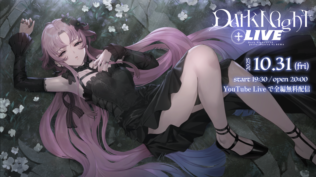 BEMA_DarkNightLIVE KV | PANORA