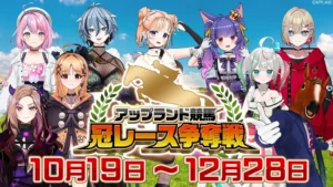 13275-164-662000f3ac4a090209b4f2d113a246fc-1920×1080-1 | PANORA