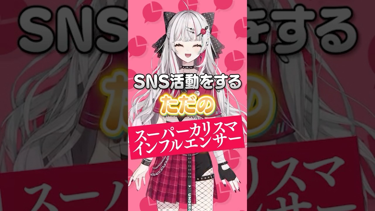 Idios 1stライブ・直前連載第7回、石神のぞみインタビュー「人生の宝物の一個になれたら良いな」 | PANORA