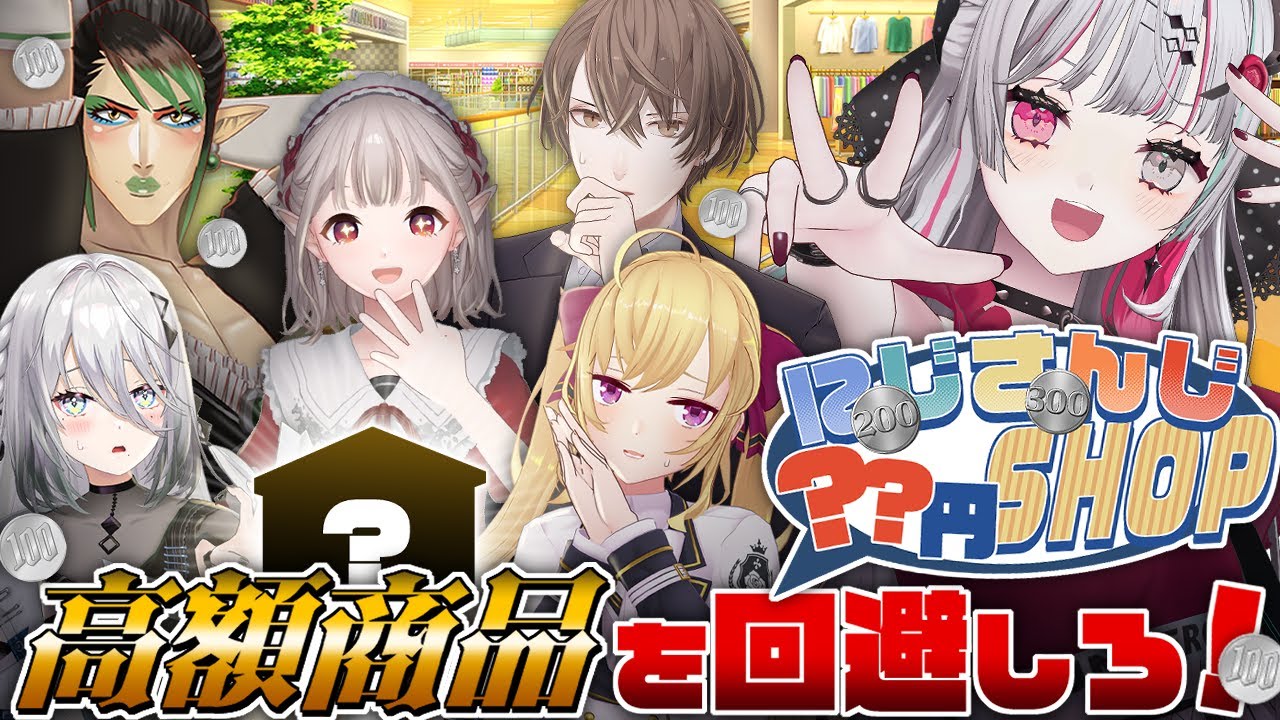 Idios 1stライブ・直前連載第7回、石神のぞみインタビュー「人生の宝物の一個になれたら良いな」 | PANORA
