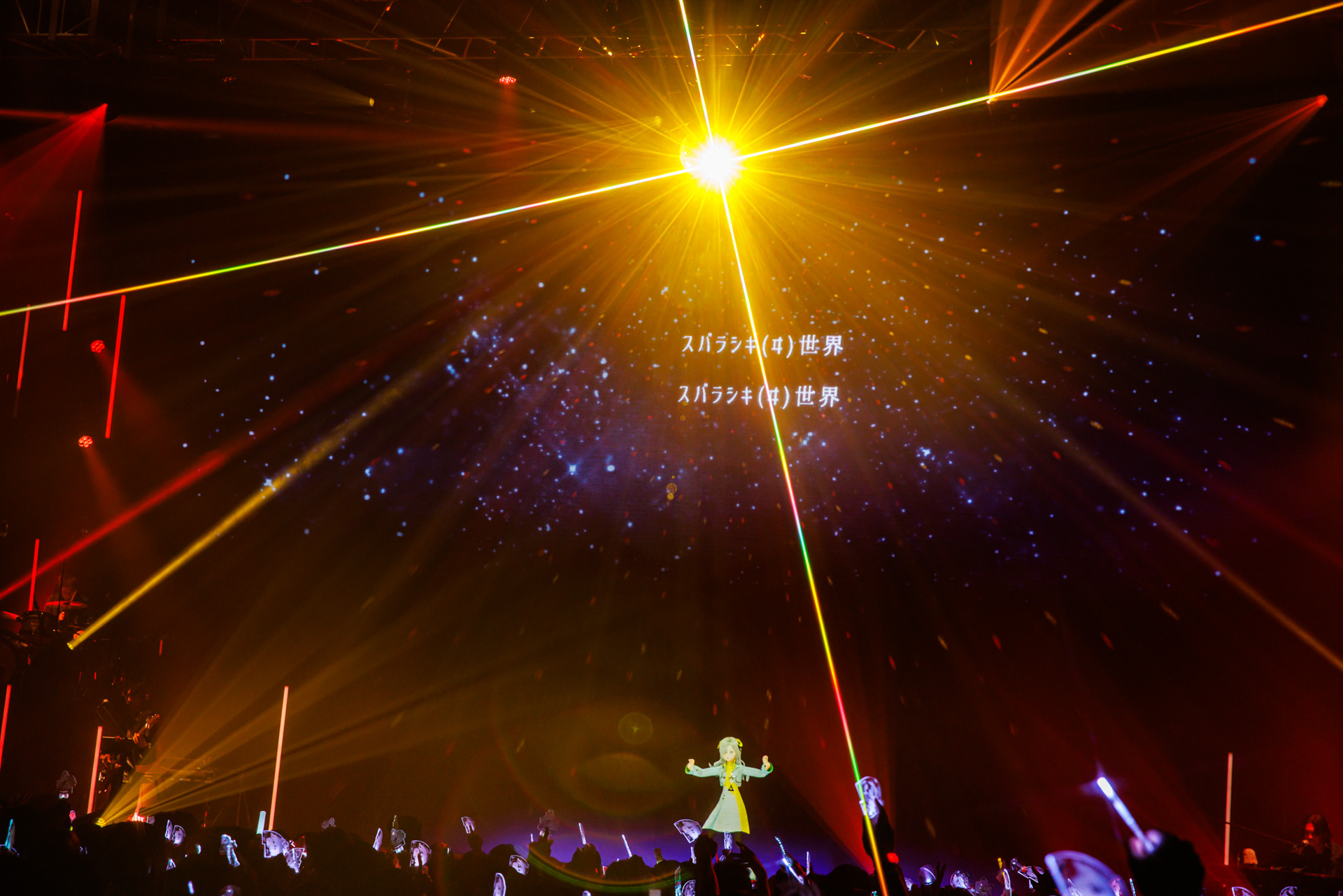 haru_jyocho-11 | PANORA