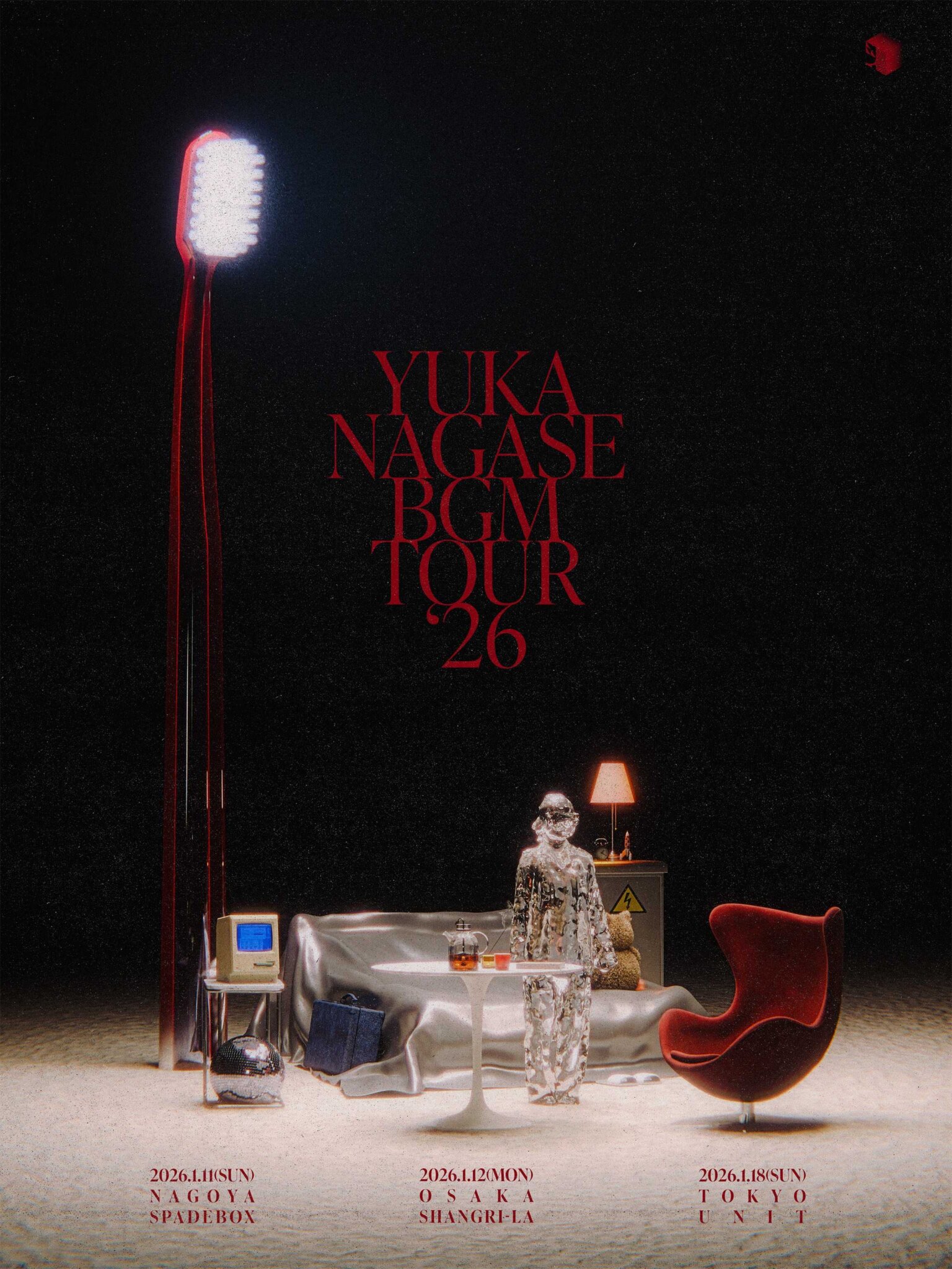 汽元象レコード 長瀬有花がライブツアー「YUKA NAGASE BGM TOUR ’26」で東京・大阪・名古屋をまわる 2026年1月に開催へ | PANORA