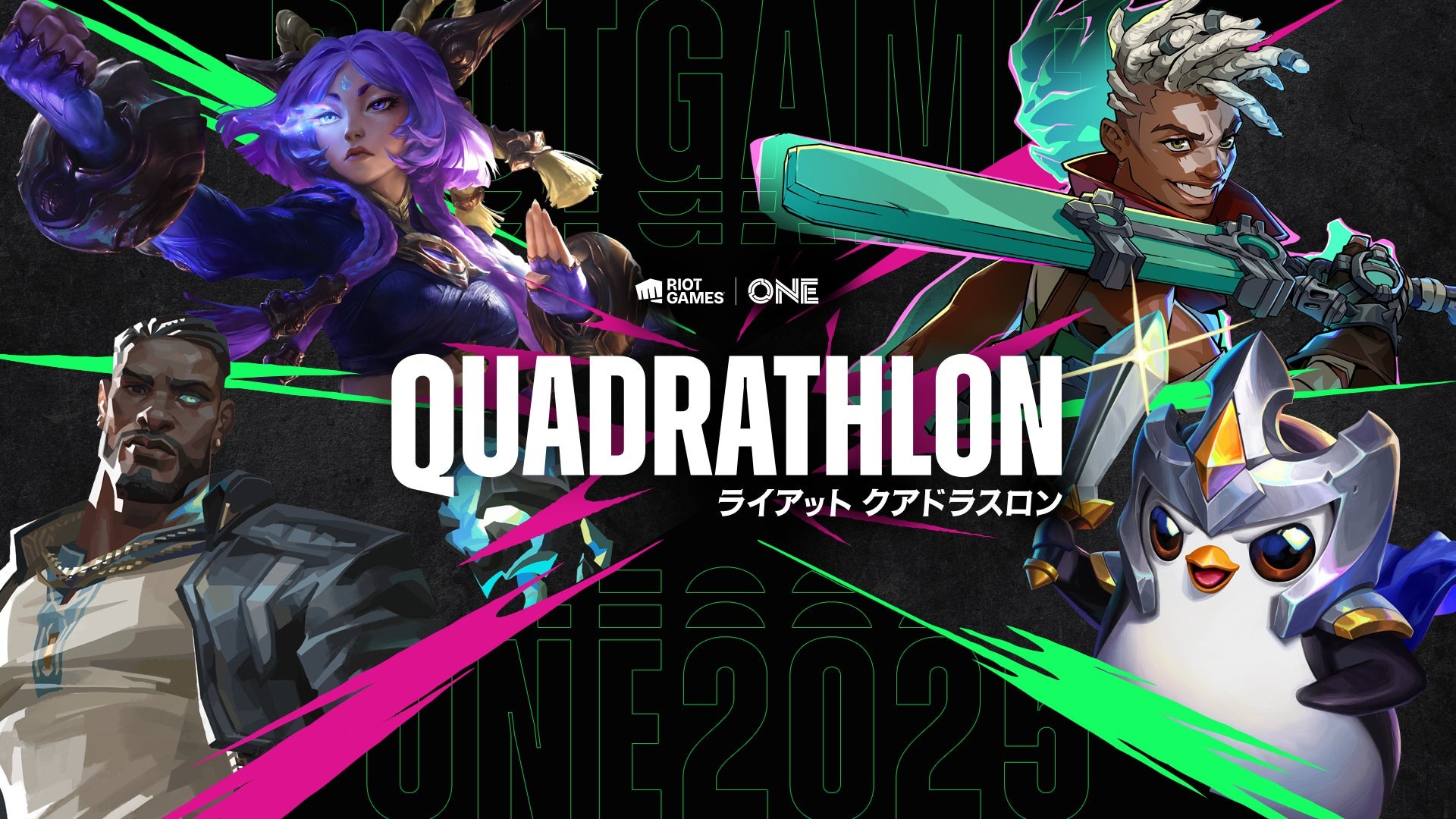 2025-11-17_15-10-23_415108 | PANORA