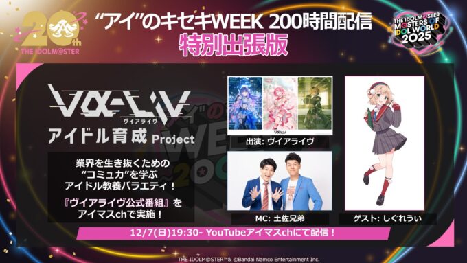 G7PoyR1bAAA7iET | PANORA