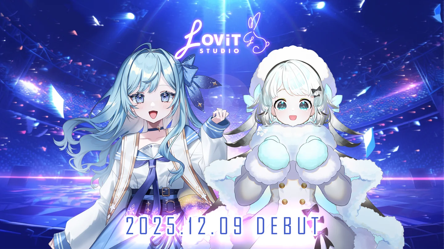 Vライバーエージェンシー「LOViT STUDIO」より雪の妖精「白雪えな」、天才発明家「彗來メルク」の2名がデビュー | PANORA