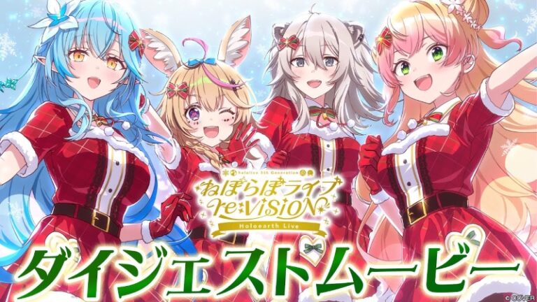 maxresdefault-7 | PANORA