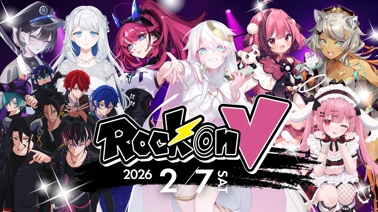 VTuber×生バンド演奏の新感覚音楽ライブ 「Rock on V」が2/7に開催決定 | PANORA